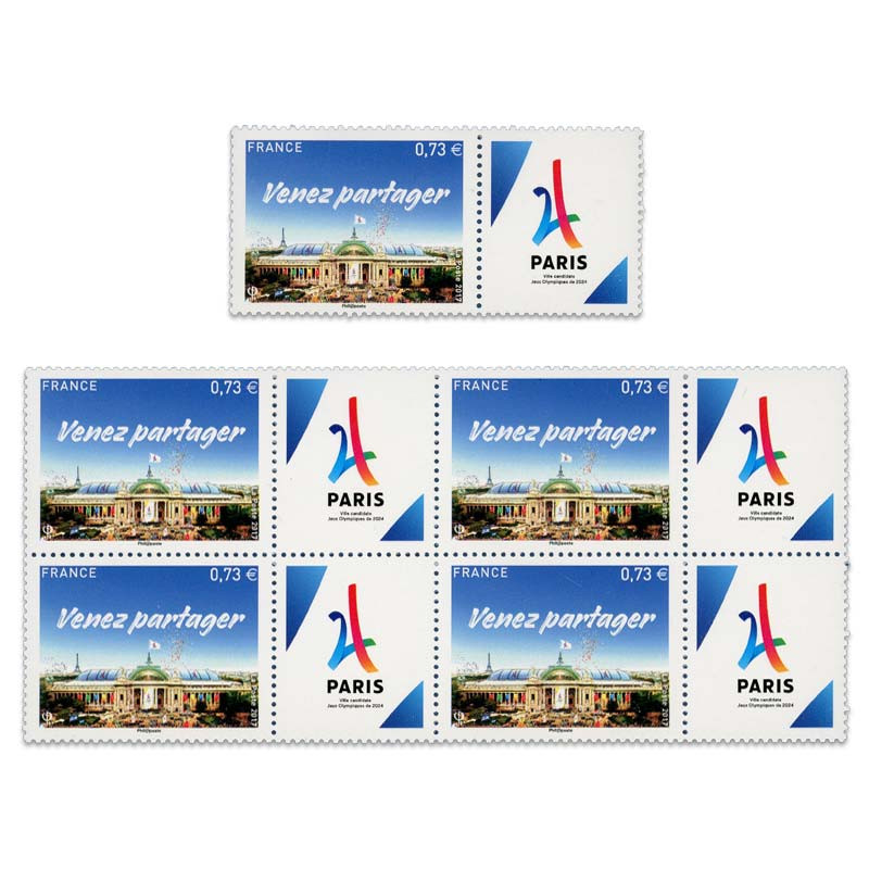 TIMBRES POSTE N°5144 Paris 2024. Timbres neufs** sans charnière et ...